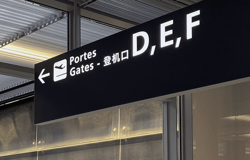 Paris-Orly Airport Terminal Maps & Guides — Orly Facile